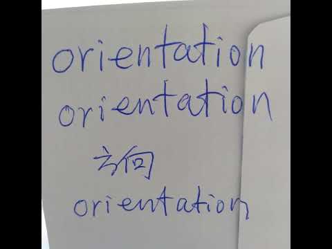 orientation pronunciation