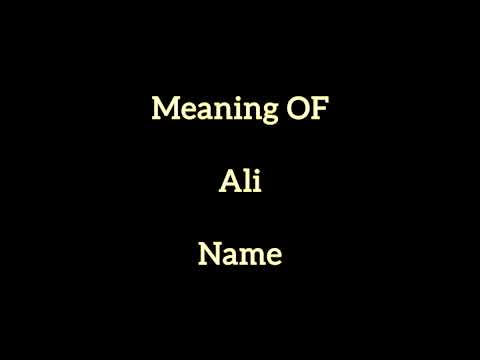 Meaning OFTHE Name Ali #meaning #name #ali