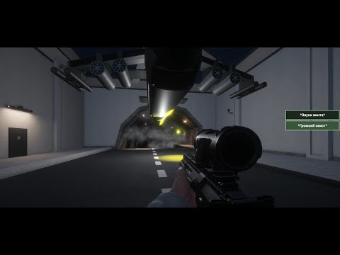 Steam Community :: Video :: Вертолёт с ракетами в SCP:SL! ЭКСКЛЮЗИВНО ...