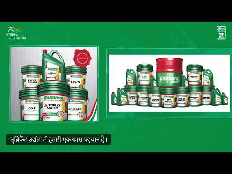 Lubricating Greases at Best Price in India