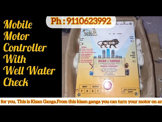 Gsm based mobile motor controller - Mobile Motor Controller With FLOAT ...