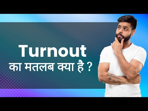 Turnout: Hindi Meaning with Examples & Synonyms | उपस्थिति Ka Matlab 📚