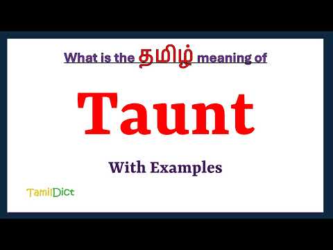 Taunt Meaning in Tamil | Taunt in Tamil | Taunt in Tamil Dictionary |