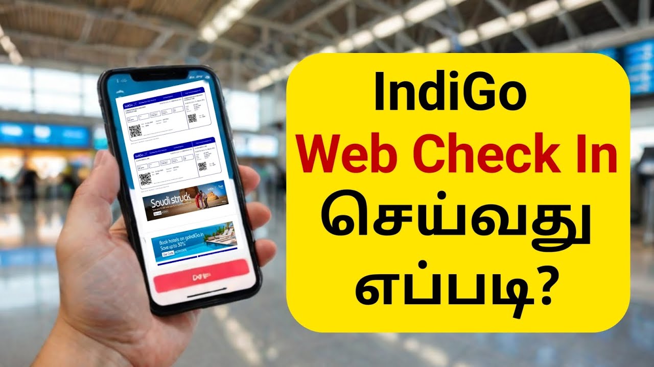 I Tried Indigo's New Web Check-In Process