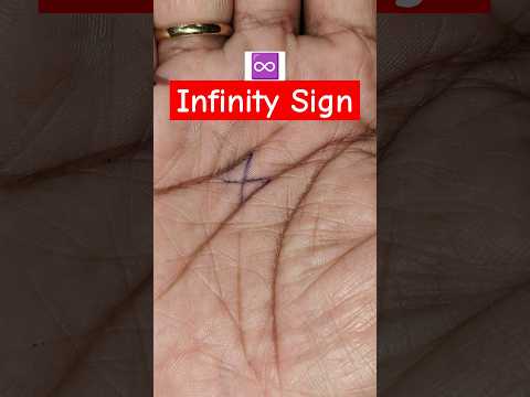 Do You Have Lucky Infinity ♾️ Sign #astrology #palmistry #jyotish #viral #shortsfeed #shorts #money