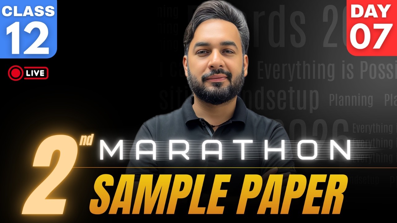 2nd Mock Sample Paper 🔥  Class 12 Maths | CBSE Board Exams 2026 | Score 80/80 in Maths Class 12