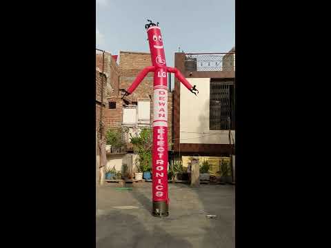 Air Dancer Balloon - Sky Dancer Latest Price, Manufacturers & Suppliers