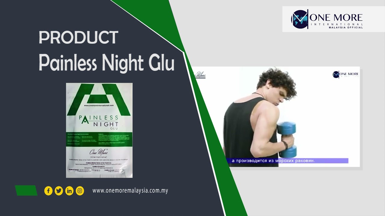ONE MORE INTERNATIONAL - PAINLESS NIGHT GLUE (PNG) English 1