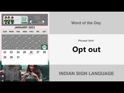 Opt out (Phrasal Verb) January 21st