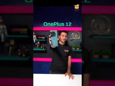 5 Cool Features To Enable On OnePlus 12