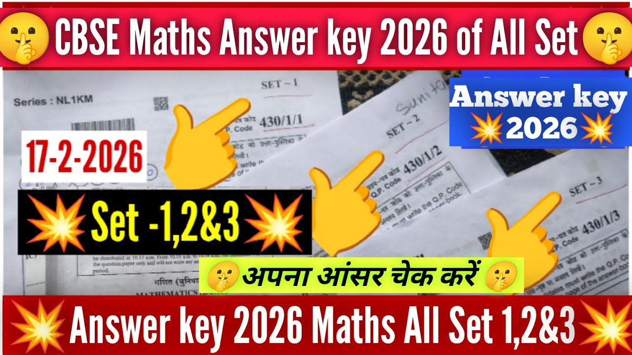 CBSE Class 10 Maths Set 1,2,3 Answer key 2026 / Class 10 basic maths set 3 solution 2026/ cbse 2026
