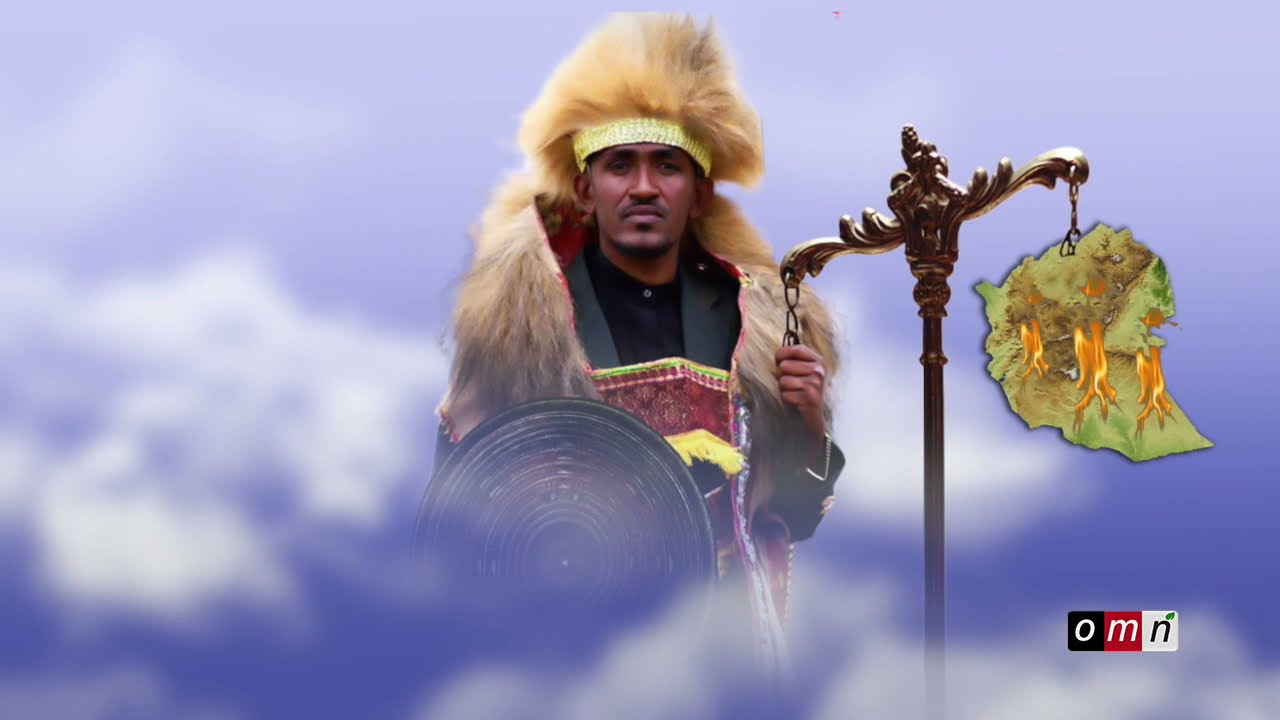 OMN-Mil'uu Tibbanaa Sadaasa 28, 2021 Hidhamtoota siyaasaa Oromoo fi Imala  waraanaa Abiy Ahmad!