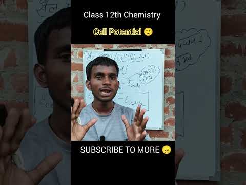 cell potential class 12th chemistry in hindi #class12th #trendingshorts