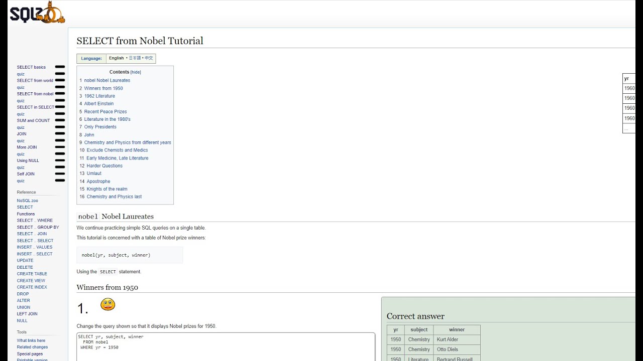 SQL - SQLZOO - SELECT from Nobel
