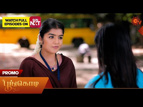 Poongodi - Promo | 24 June 2025 | Tamil Serial | Sun TV