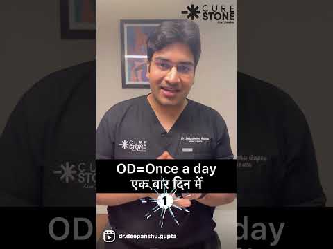 What is doctor medicine language (OD/BD/TDS)….#trending #curestone #treatment #gurgaon #doctor