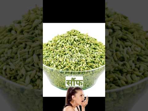 भोजन के बारे में रोचक तथ्य।😱🥬|#viral #facts