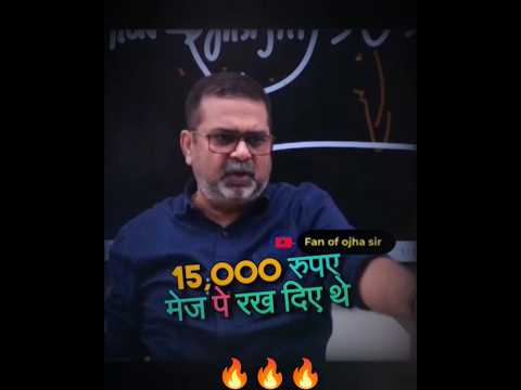 🎯15000 ₹ were left on the table in the seminar in Patna😱🔥||Avadh Ojha Sir #ojhasir #shorts