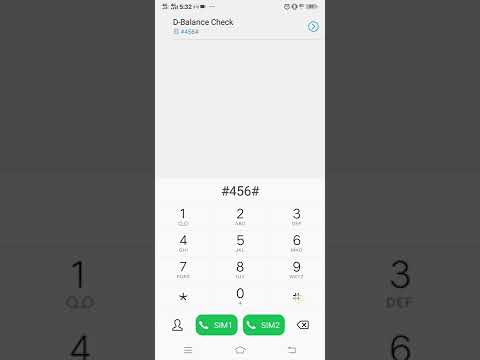 Dialog balance code | #dilalog |dialog balance check