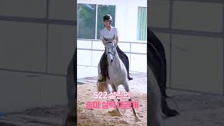 [잡담] 트리플에스 s22 설린 태국있을때 승마했나봐 - 인스티즈(instiz) 연예 카테고리