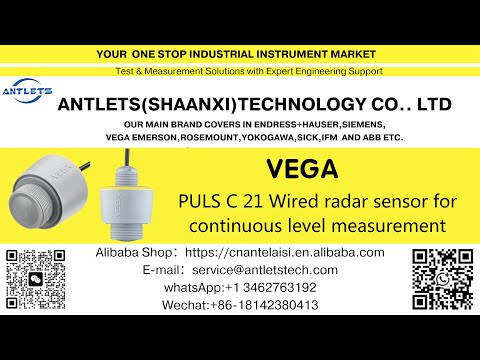 PLUS C21 Video
