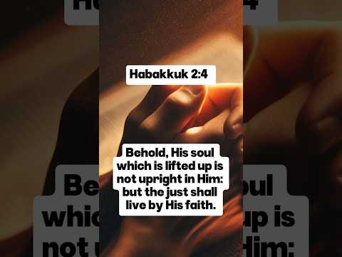 Bible Verse | The Word Of God