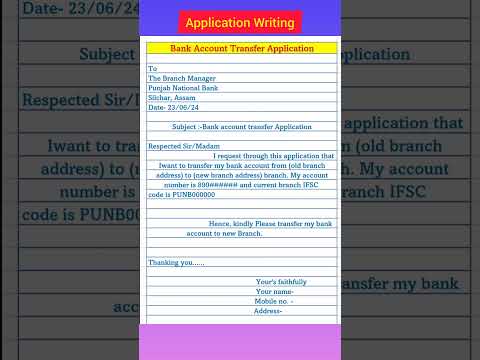 Bank account Transfer Application ♥️🥰✍️ #shorts #reels #viral #trending #english #application