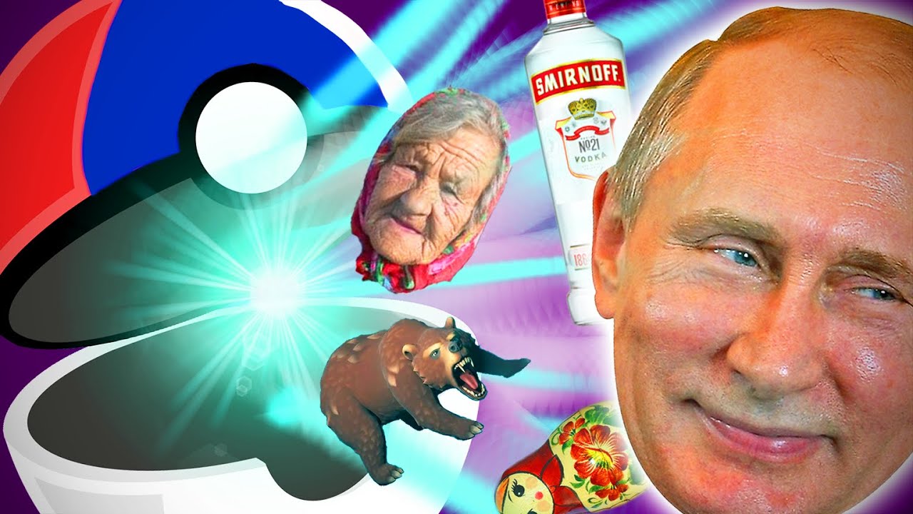 Russian Pokeball Summons Angry Russian