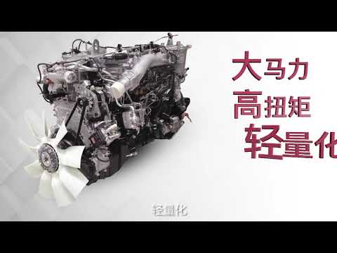 QINGLING GIGA tractor head from Qingling Motors 100% Japanese technology