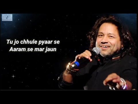 Saiyaan (Lyrics) Kailash Kher, Sufi song