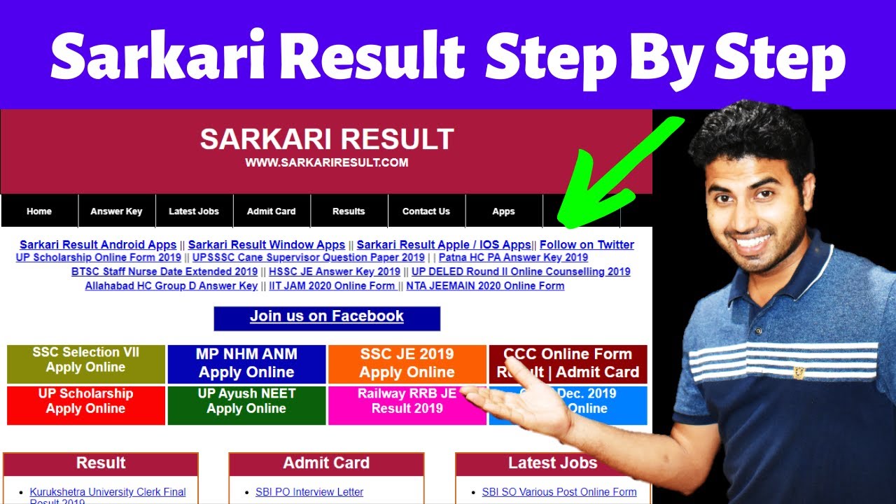 Sarkari Result Website Using Sarkari Results WordPress Bundle Step by Step Guide - Okey Ravi