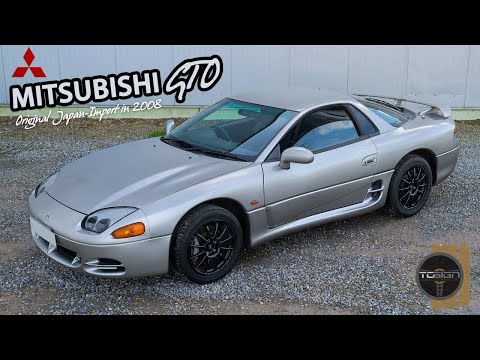 1994 MITSUBISHI GTO AUTO 4WD [ RHD ]  | FOR SALE - by TOSIGN Classics | 4K | #forsale
