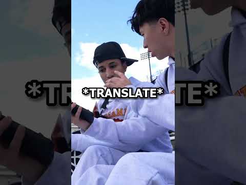 Ray Uses Translation To Speak With Tota! ๐๐ญ