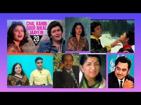 Kya Mausam Hai | Lataji š¼ Rafi Sahab n Kishore Da | Ritu & Sharad