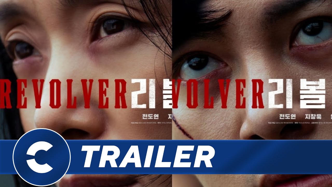 √Revolver, A Melodrama Movie Without Any Action Sequence