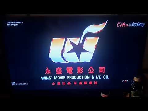 Casino Raiders: The Sequel (No Risk, No Gain) - Citra Bioskop Intro