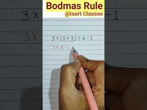Bodmas Rule trick | Math Tricks #shortvideo #viralvideo #youtubeshorts