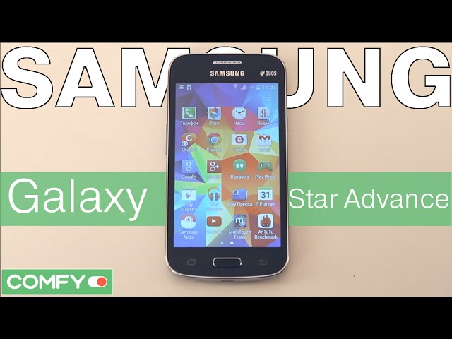 Смартфон Samsung G350E Galaxy Star Advance White купить по низкой цене ...
