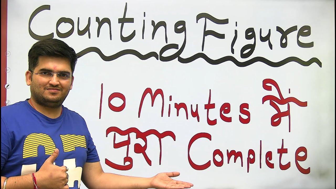 Mastering Triangle Counting Techniques in 10 Minutes | Galaxy.ai