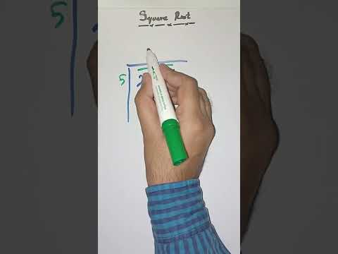 Square root || How to find Square root of any number || Math Tricks || #Shorts 1080p