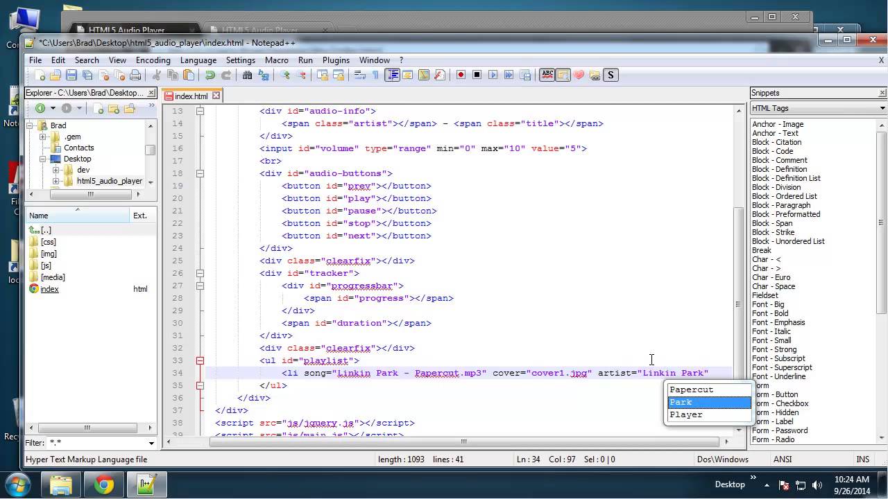 Build An Audio Player Using HTML5 & jQuery - Part 1