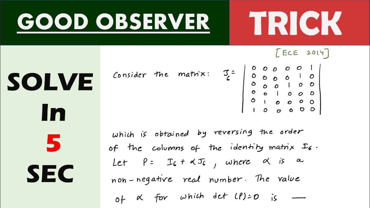 Trick to solve GATE Mathematics question in 5 SECONDS