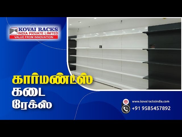 Heavy Duty Rack - Heavy Duty Storage Racks in Tiruppur Manufacturer ...