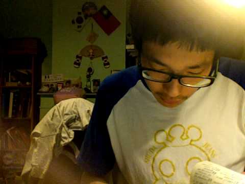 How to look up words in a chinese dictionary !