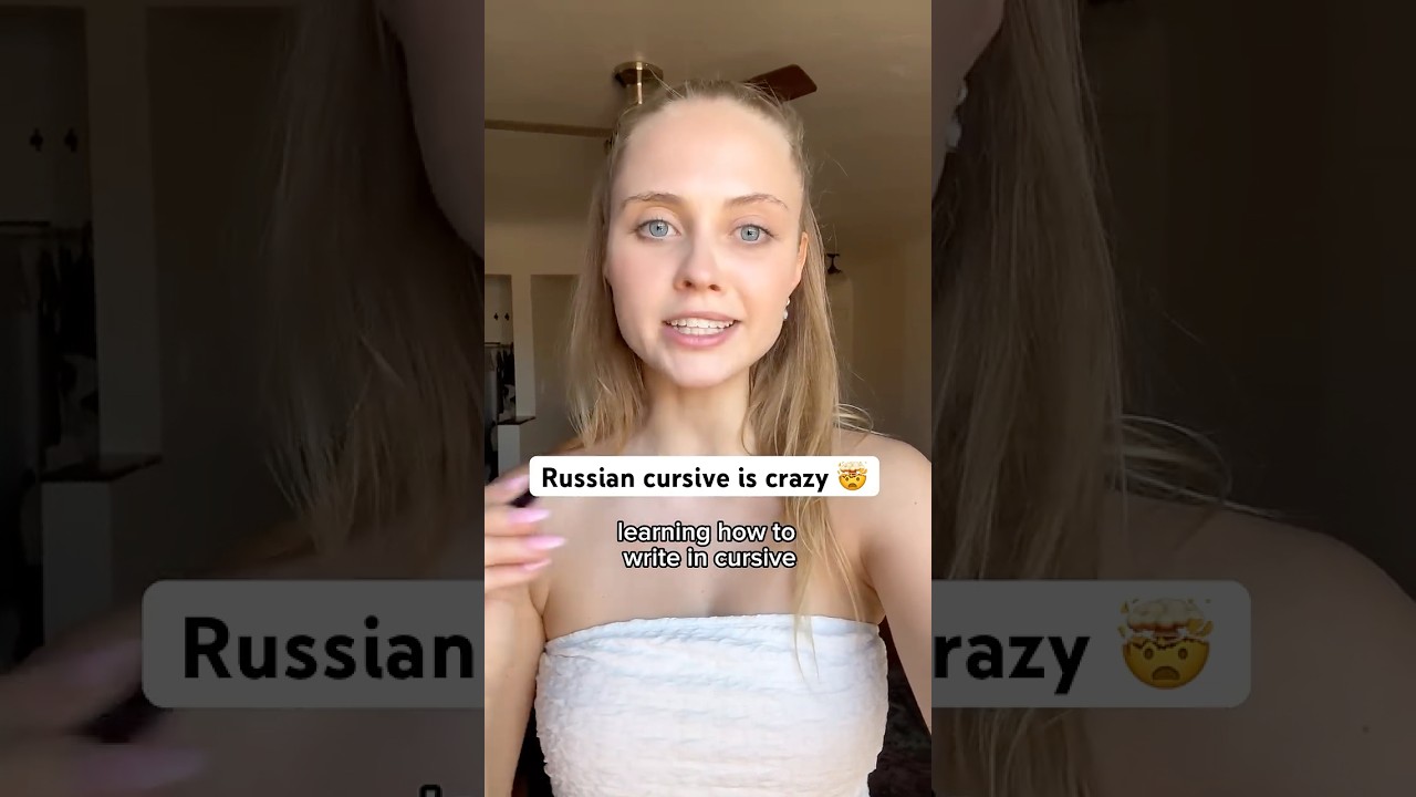 Russian cursive is CRAZY 🤯