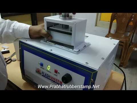 Rubber Stamp Making Machine at Best Price in India