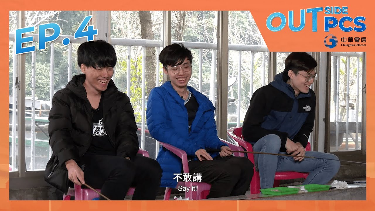 [閒聊] Outside PCS EP4 Enso Driver - 看板LoL - PTT網頁版