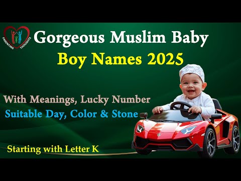 Muslim Baby Boy Names 2025 || Muslim Ladkon Ke Naam || Muslim Boy Names || Unique baby boy Names