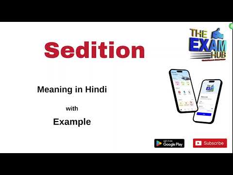 Sedition Meaning in Hindi | Sedition ka matlab kya hota hai | Synonyms, Antonyms, Examples | Vocab