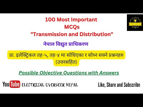 100 Most Important Possible MCQs for Nepal Electricity Authority Electrical Technical Level 5, 4 & 3